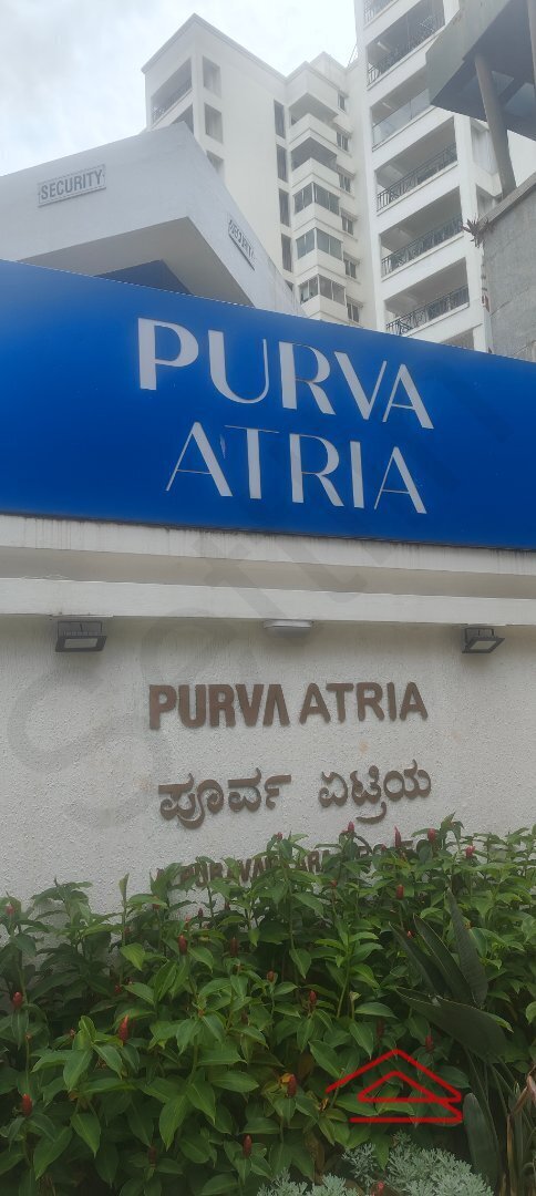 Purva Atria in Bengaluru-r. M. V.2nd Stage,Vidyaranyapura, Bangalore ...
